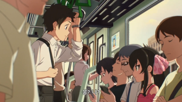 U149 5화넽 쇼타P ←미친새끼