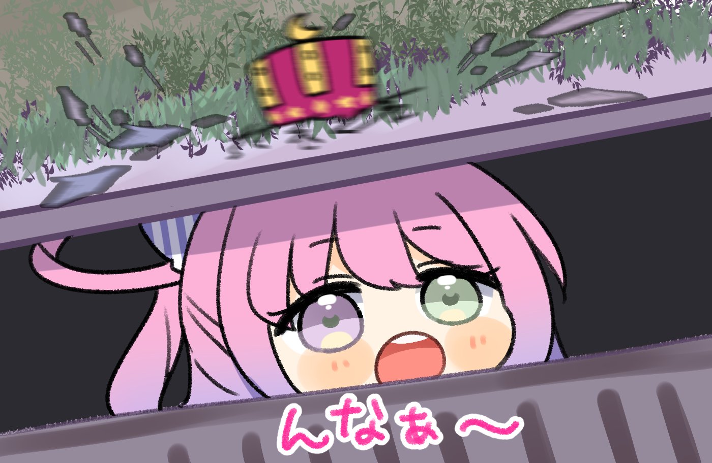 응나~~~~~ :: 웃긴대학 만화