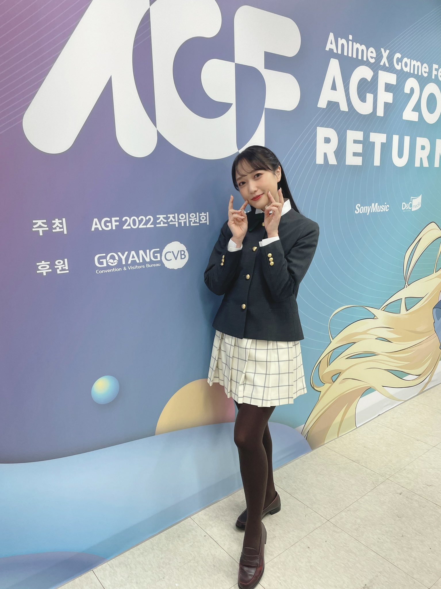 오늘은 입장권 교환 좀 빠르네여 :: 웃긴대학 만화