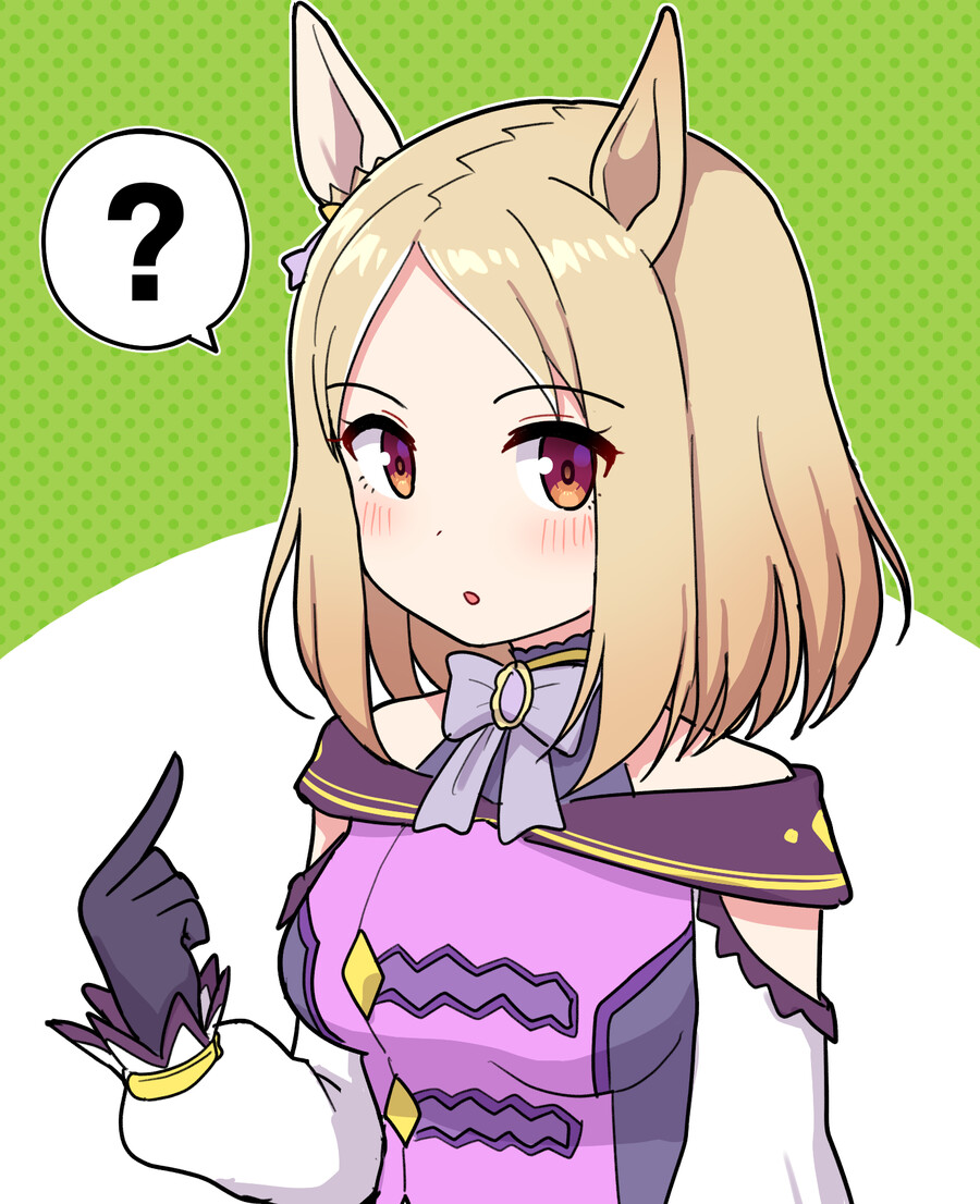 이젠 별로 기대도 안하고 있었던 톱뿌로상