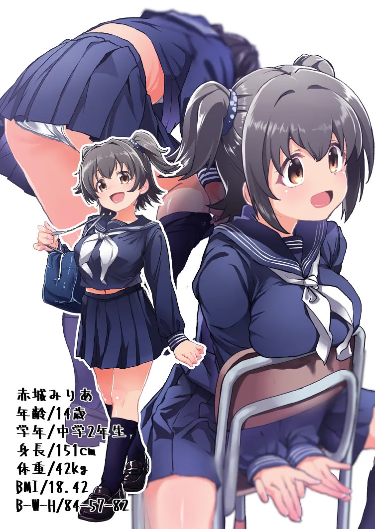 닭장이다 vs 잘익은거다