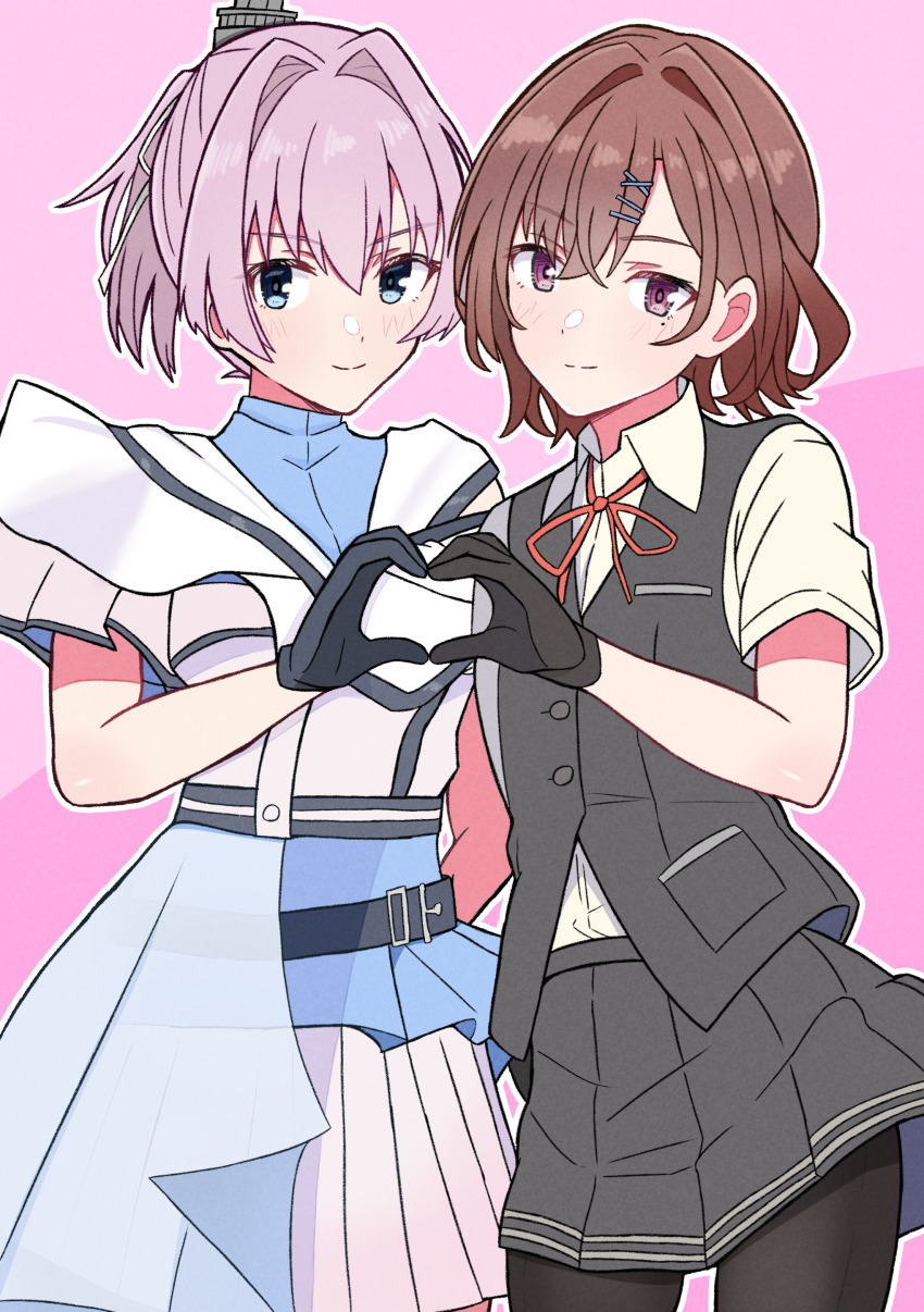 마도카 애호단이에요