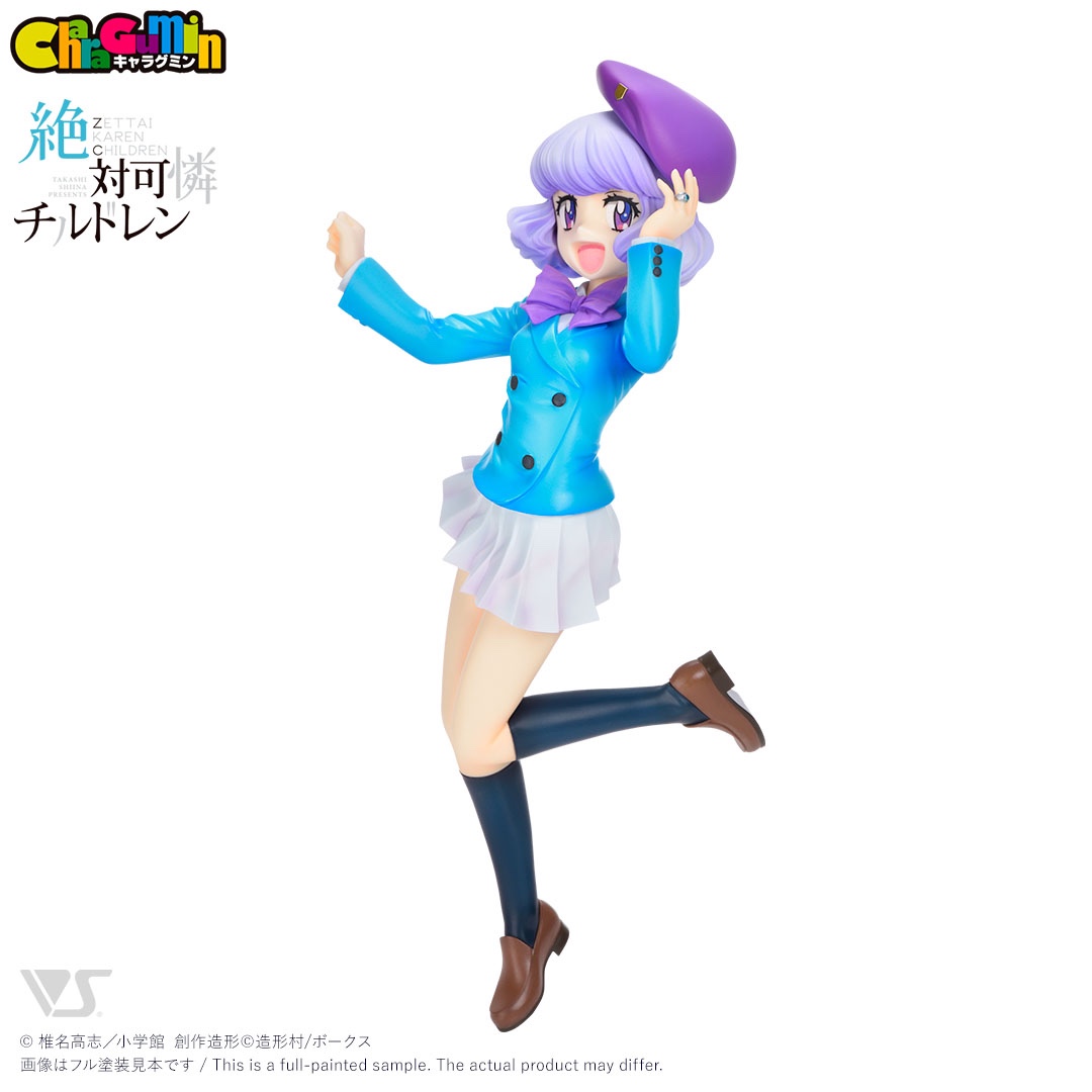 이건 완전히 리마네요.