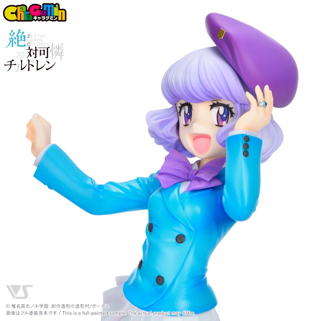 이건 완전히 리마네요.