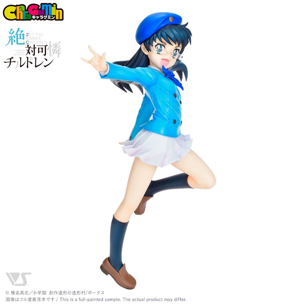 이건 완전히 리마네요.