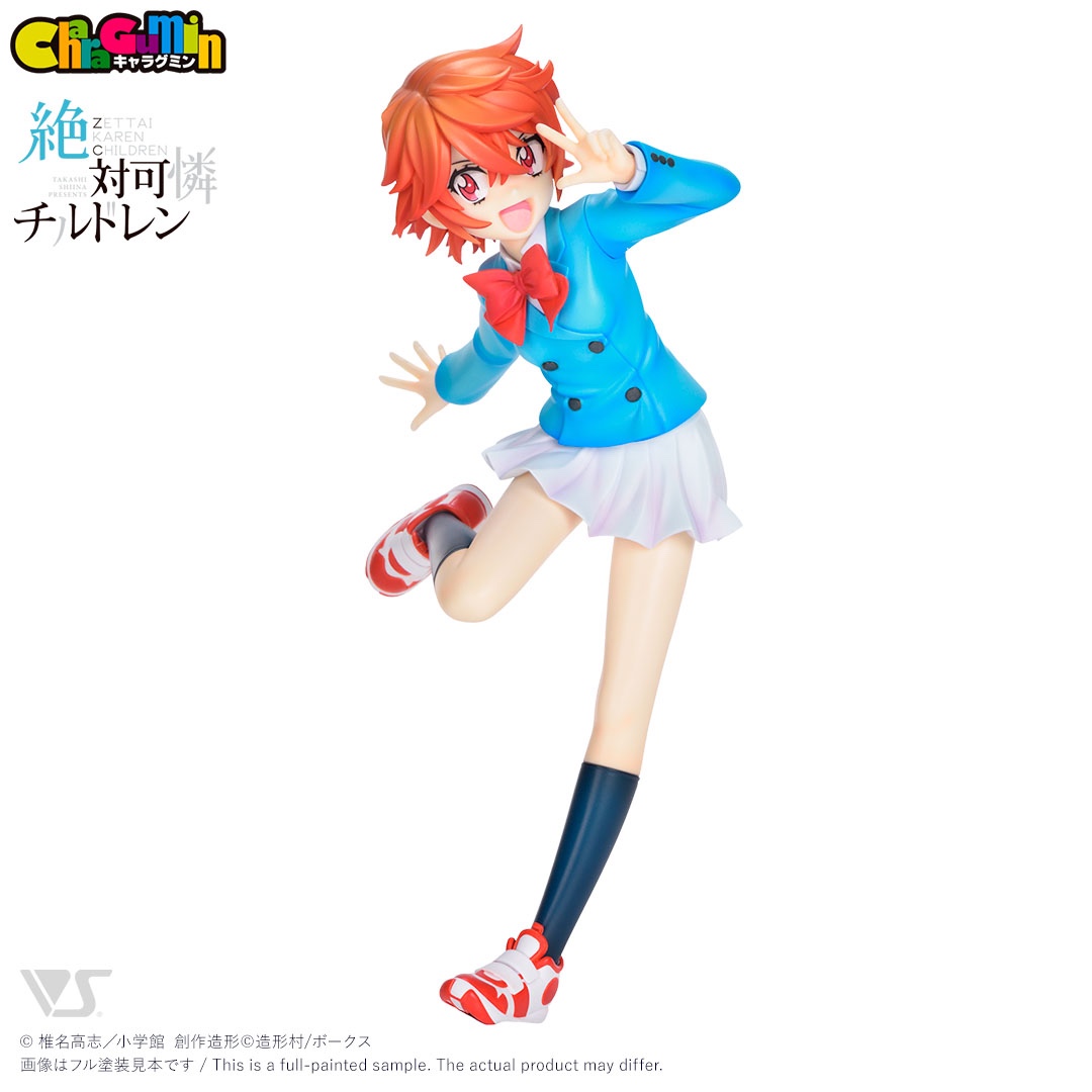 이건 완전히 리마네요.