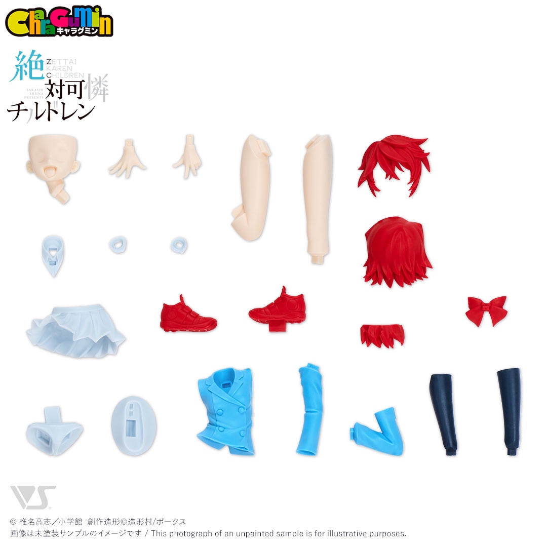 이건 완전히 리마네요.