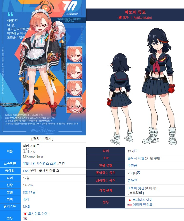 블아 의외로 공식에서 하는것