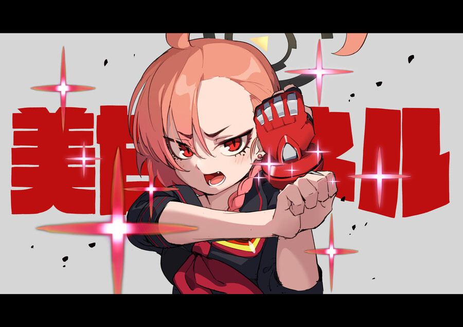 블아 의외로 공식에서 하는것