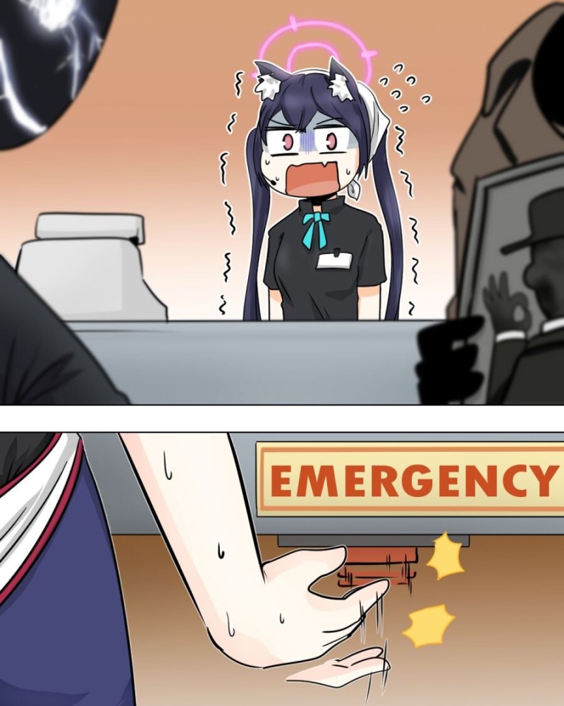 블아 게마트리아와 조우하는 센세