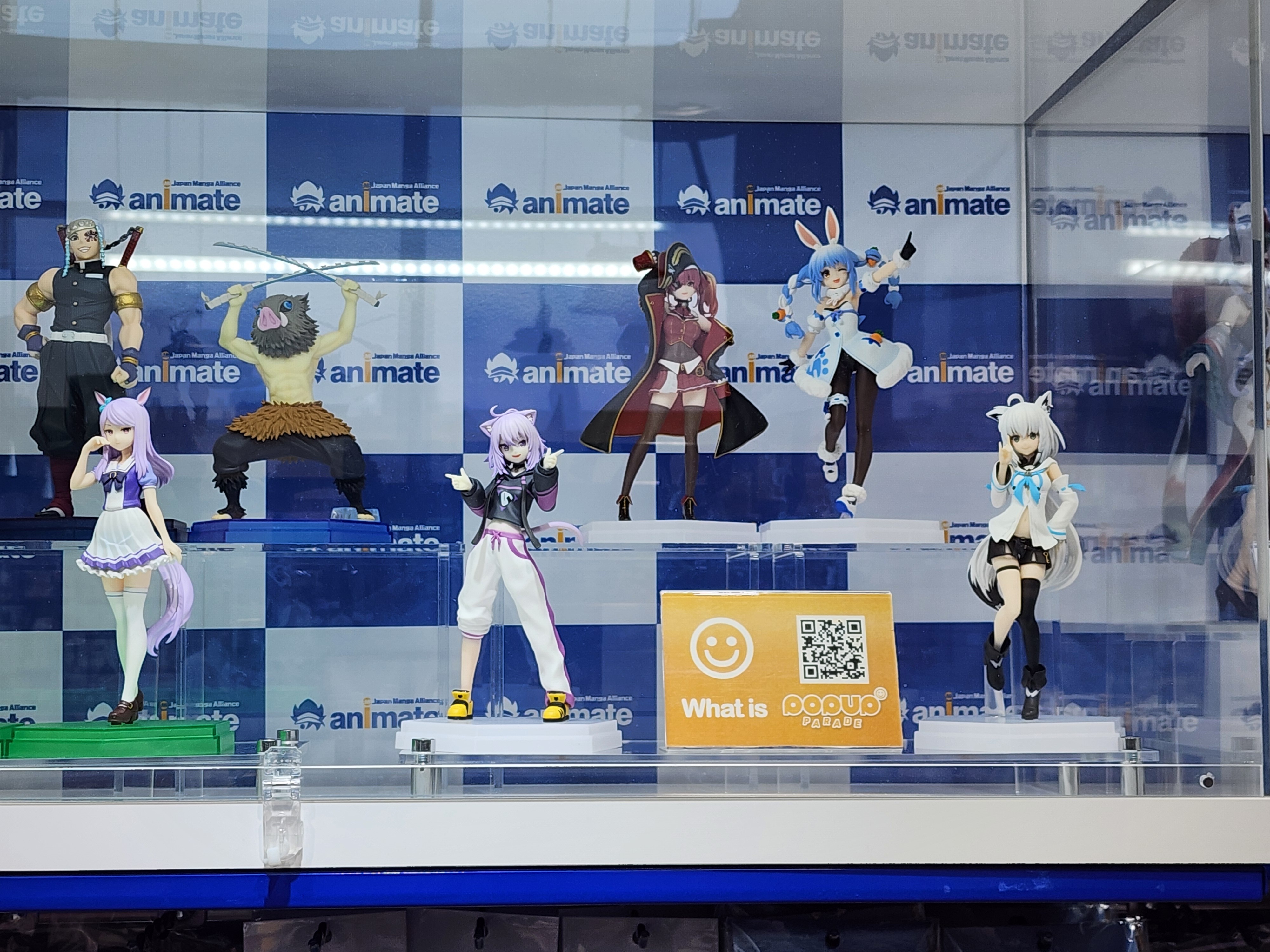 삼정타워 씹덕샵 구경 후기 ssul.