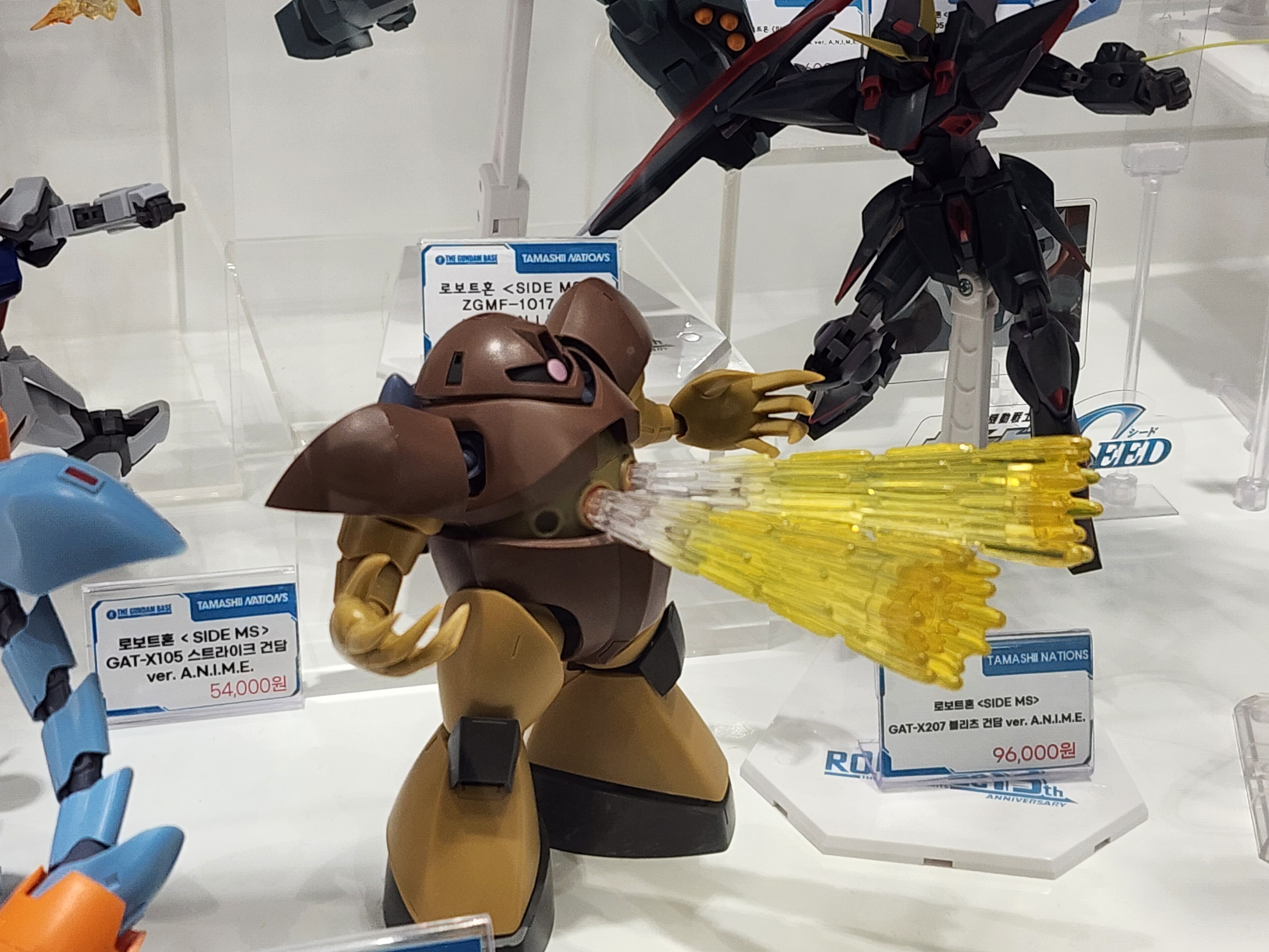 삼정타워 씹덕샵 구경 후기 ssul.