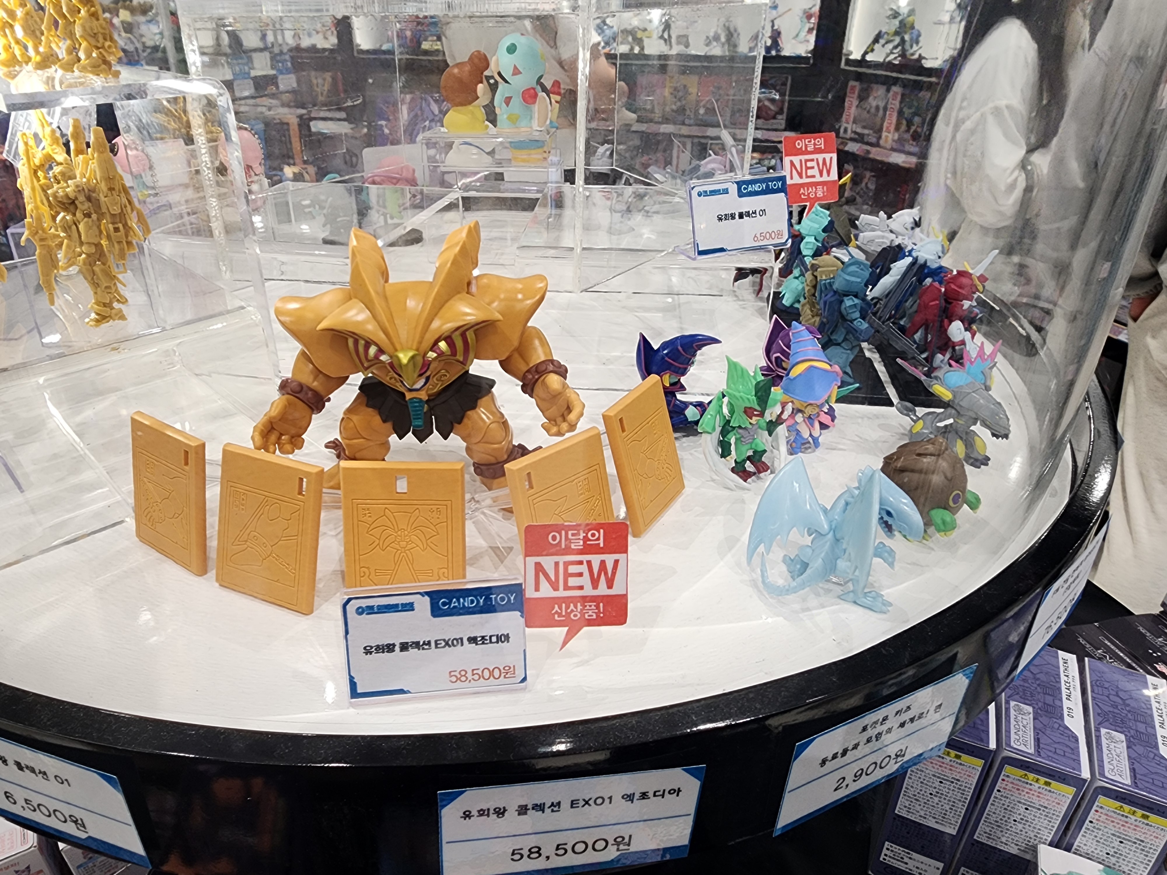 삼정타워 씹덕샵 구경 후기 ssul.