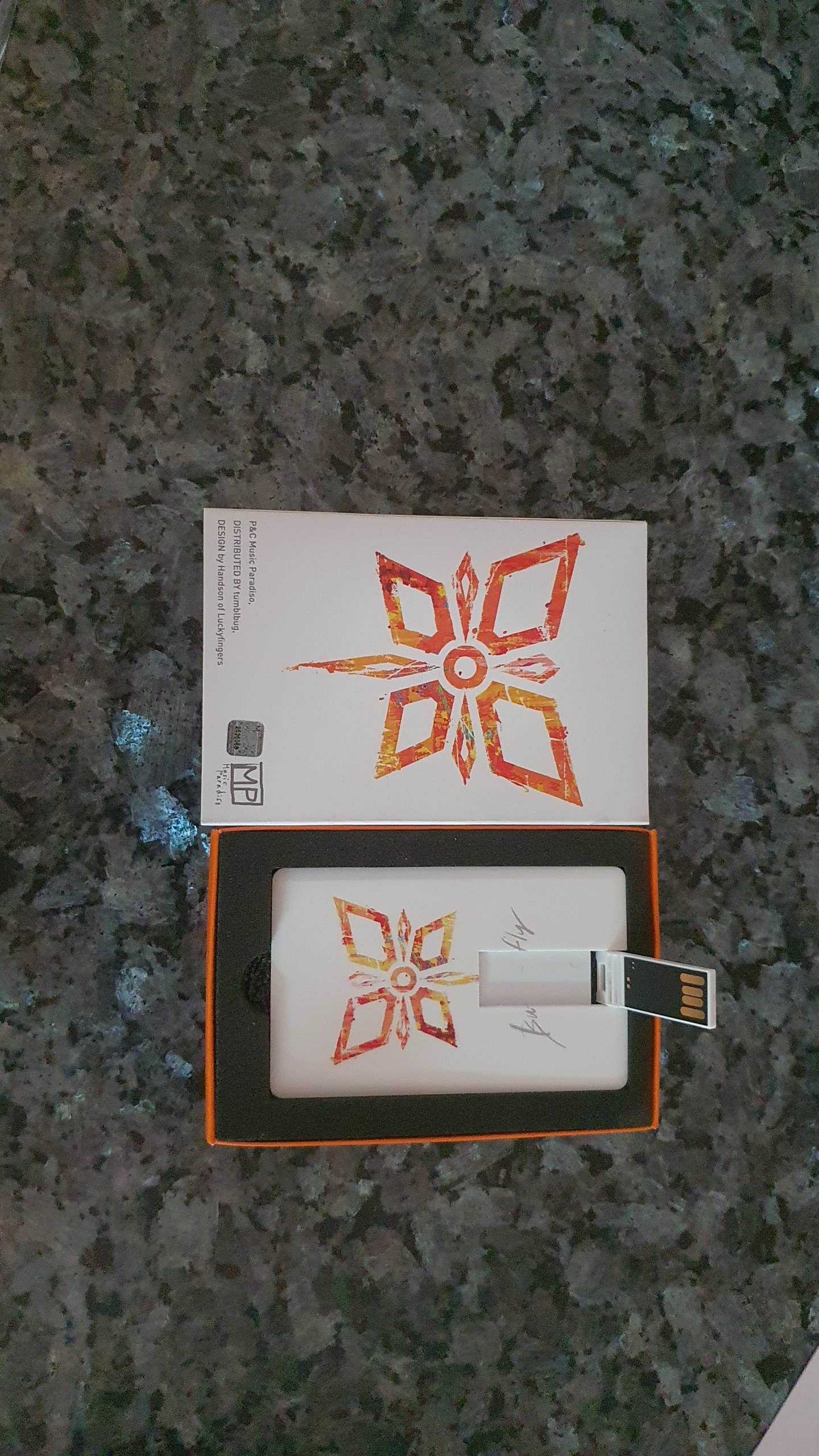우횻