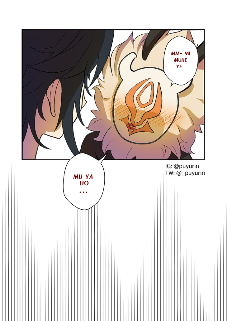 원신 소 유혹하는 행자언니.manhwa