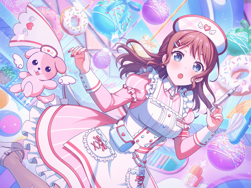 방도리 새이벤 시작