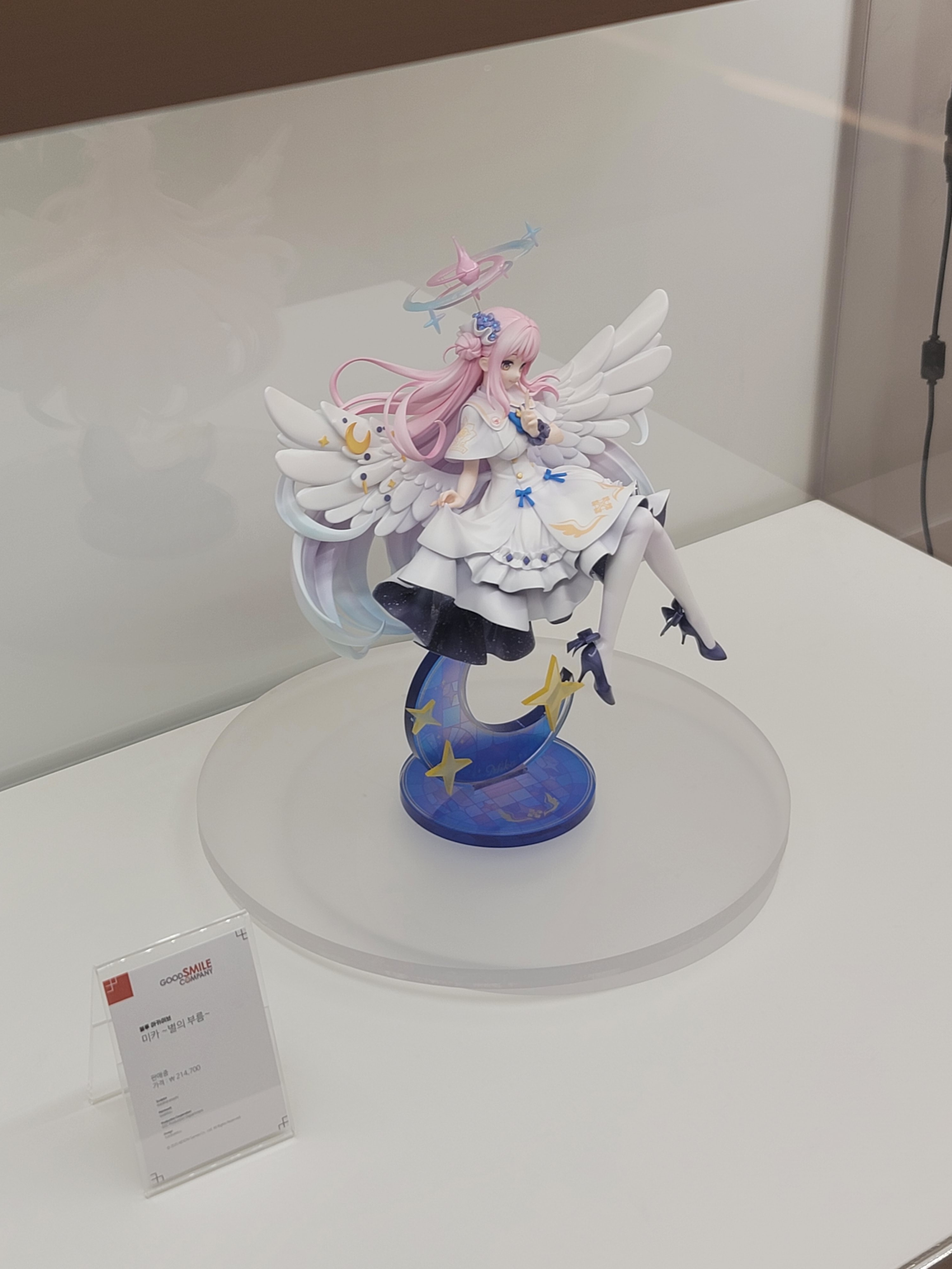 홍대 굿스마 팝업가봄