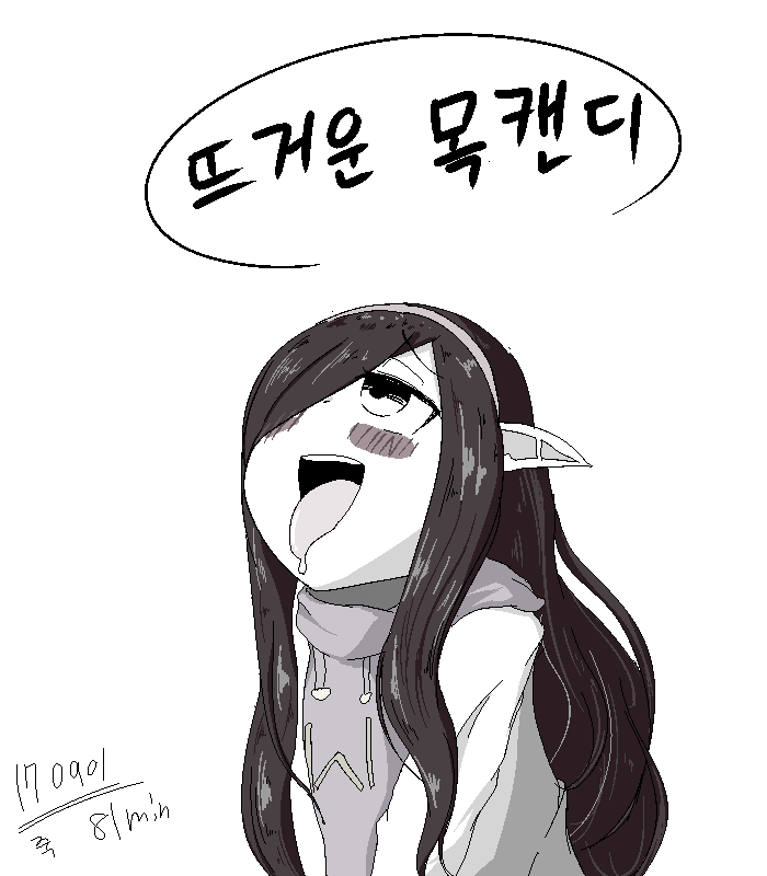 소녀전선 VSK는 그래픽 카드가 필요해요