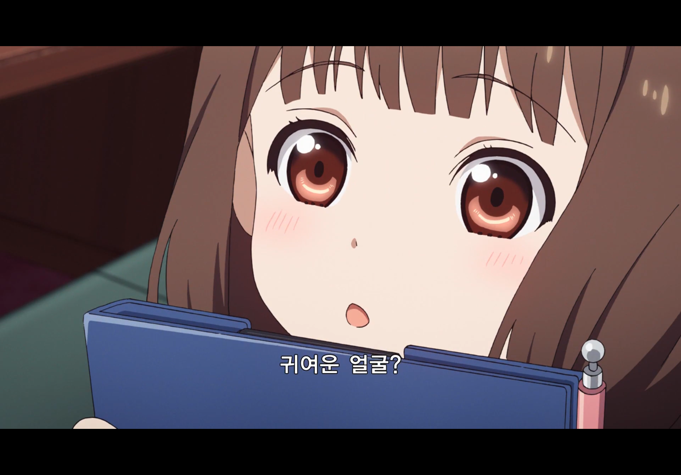 이이노 너무 커여운거 아님?