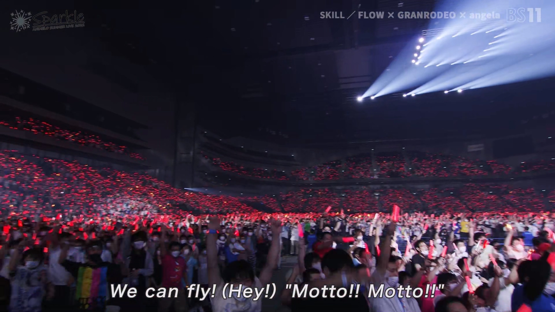 이게 그 유명한 SKILL 공연이구나 :: 웃긴대학 만화