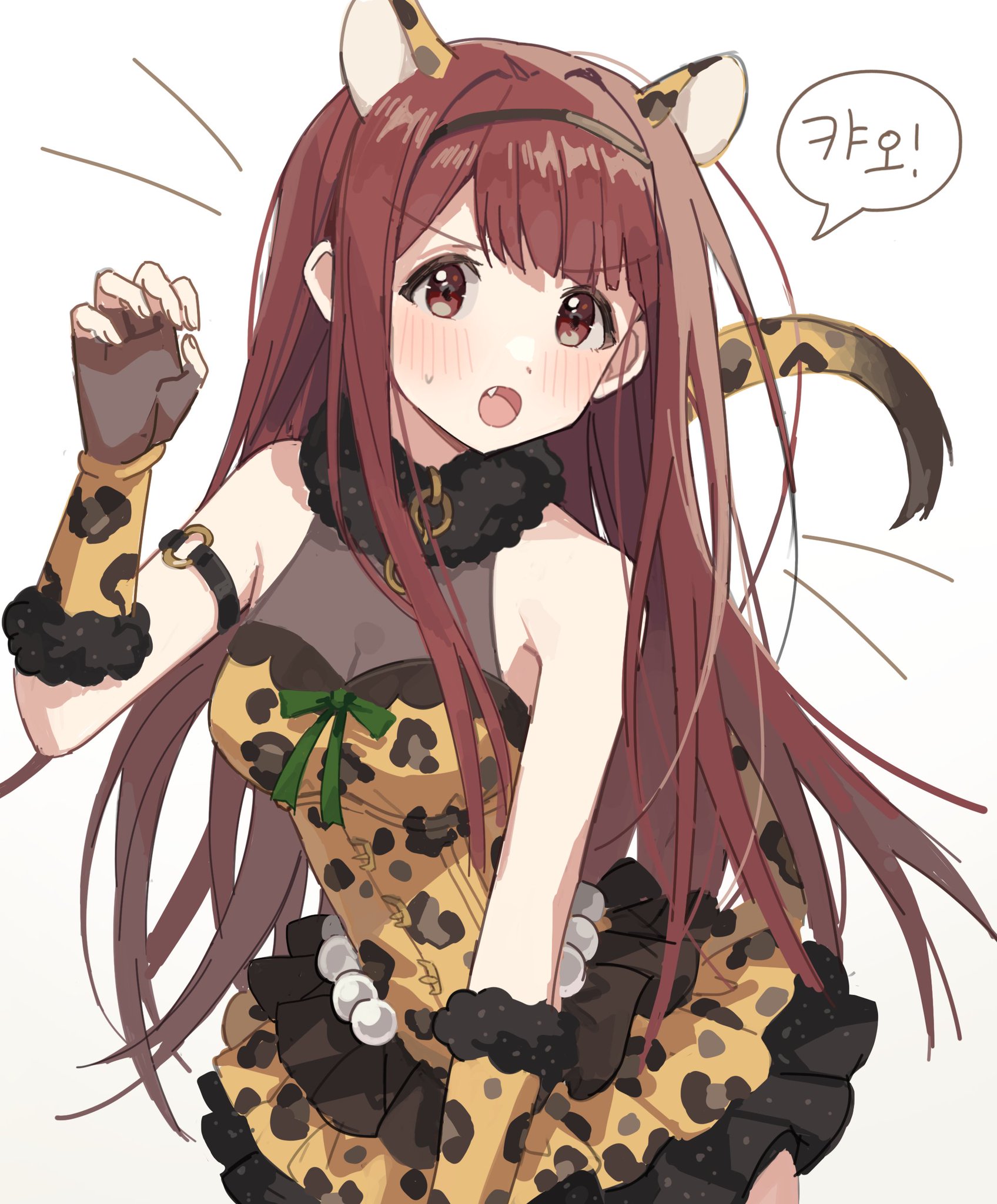 호칭이 성씨에서 이름이 되는 연출이 좋다