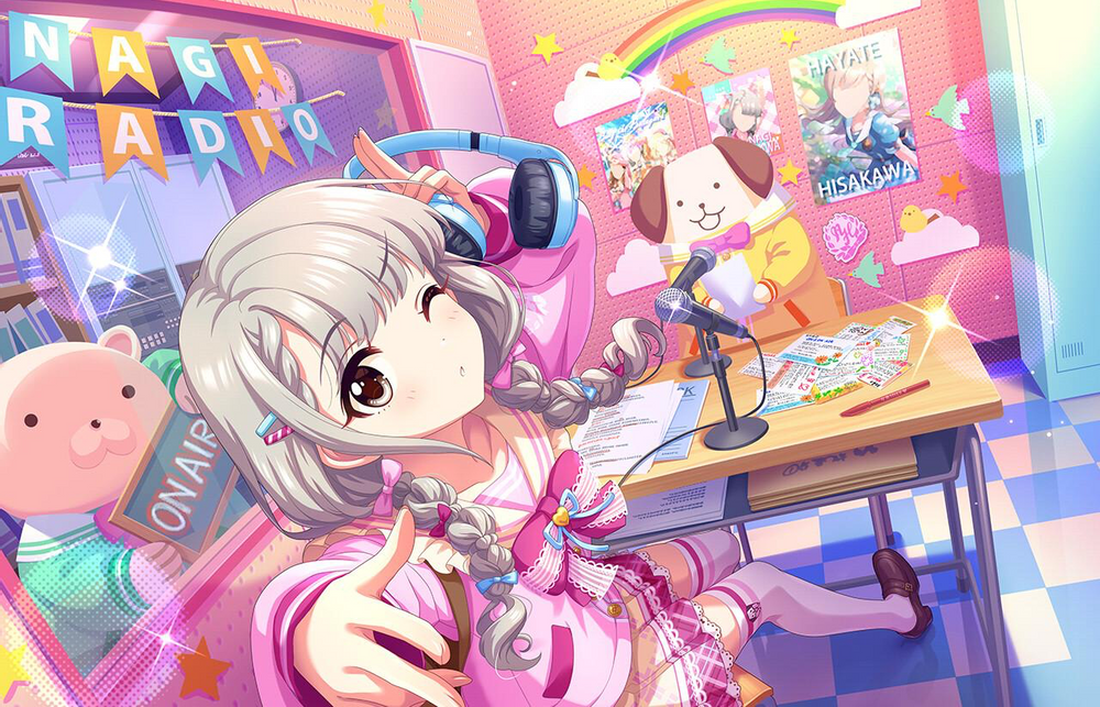 요즘나기쟝왤케귀엽지진자 :: 웃긴대학 만화