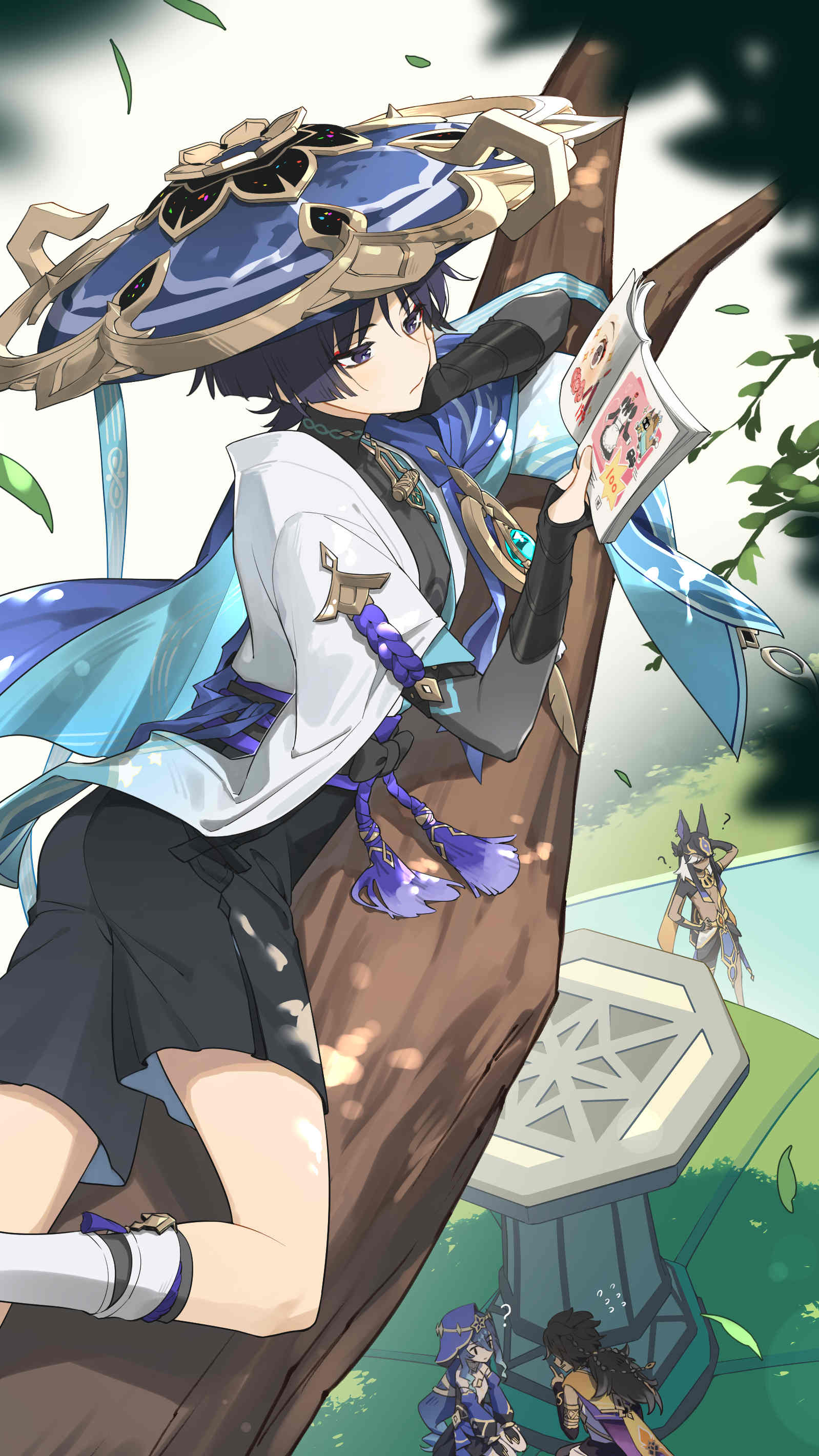 그냥 방랑자 짤