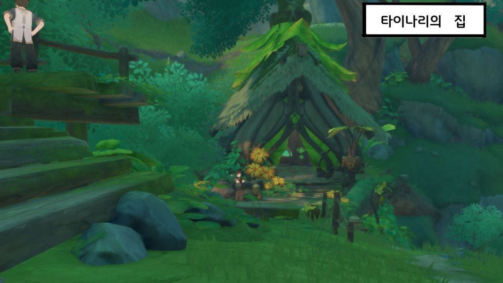 원신 닐루 다이어트하는 만화.manhwa