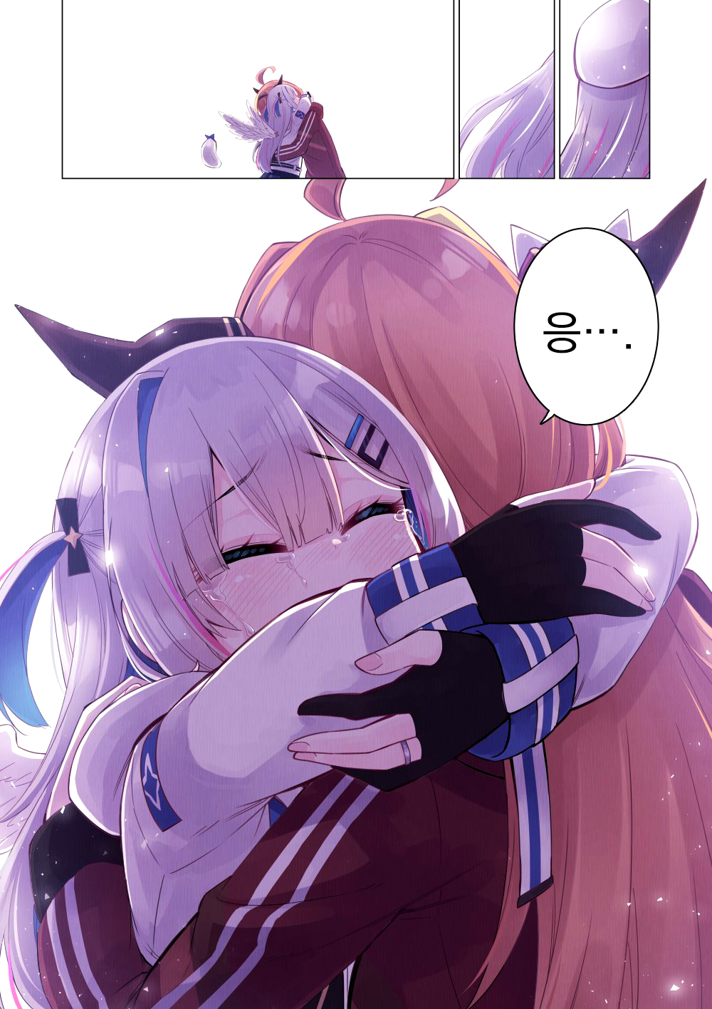 키류 코코 은퇴하는 만화 :: 웃긴대학 만화