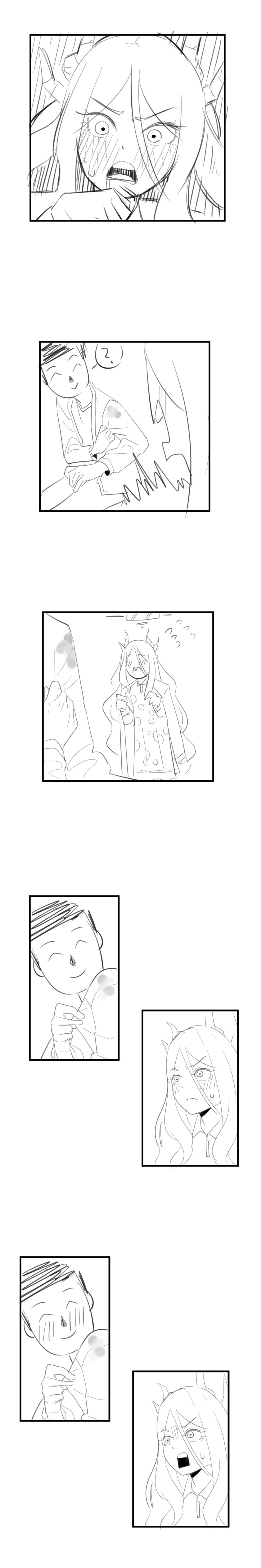 블아 잠탱이 히나와 센세.manhwa