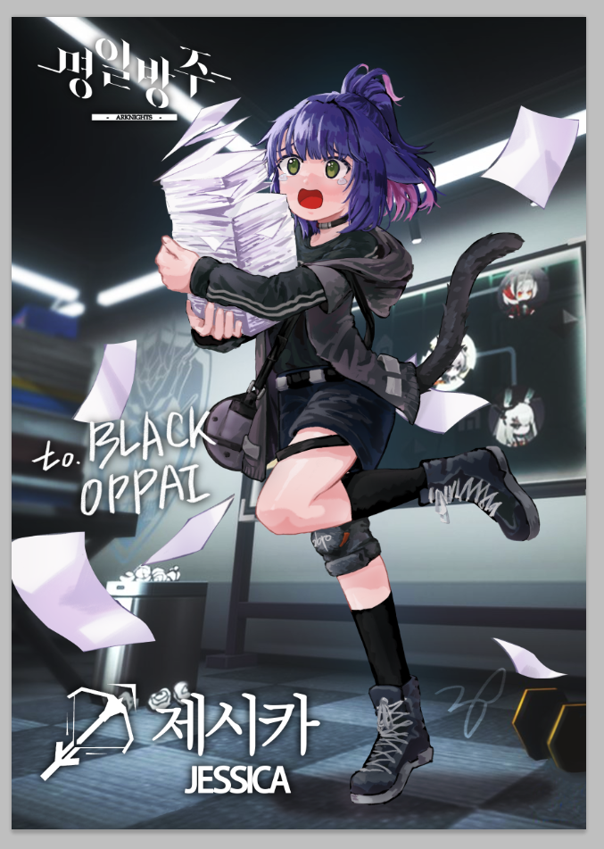 우타이테 추천좀