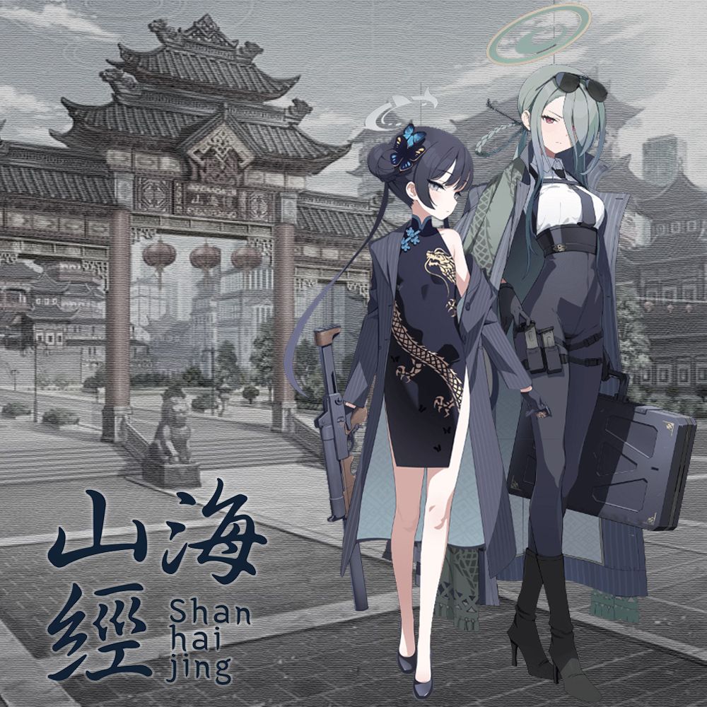 키사키 짤 모음