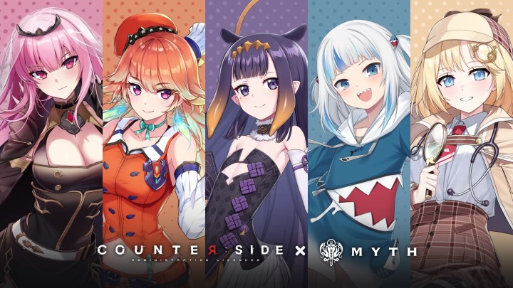 카운터사이드x홀로라이브 콜라보 :: 웃긴대학 만화