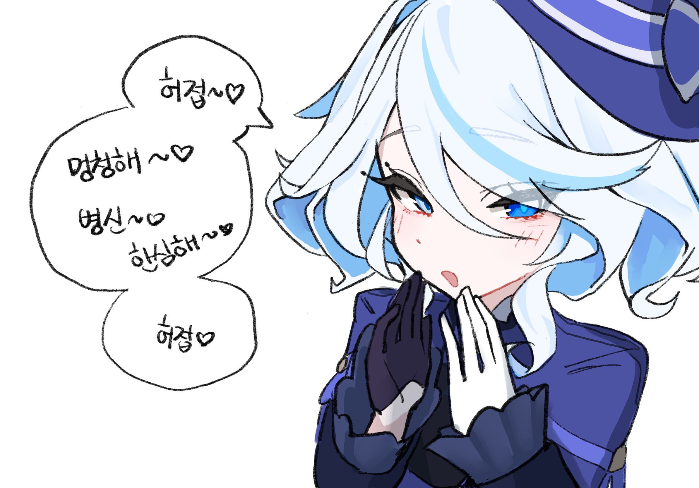 옘병 원신은 파밍한다고 스토리를 못 미네 :: 웃긴대학 만화