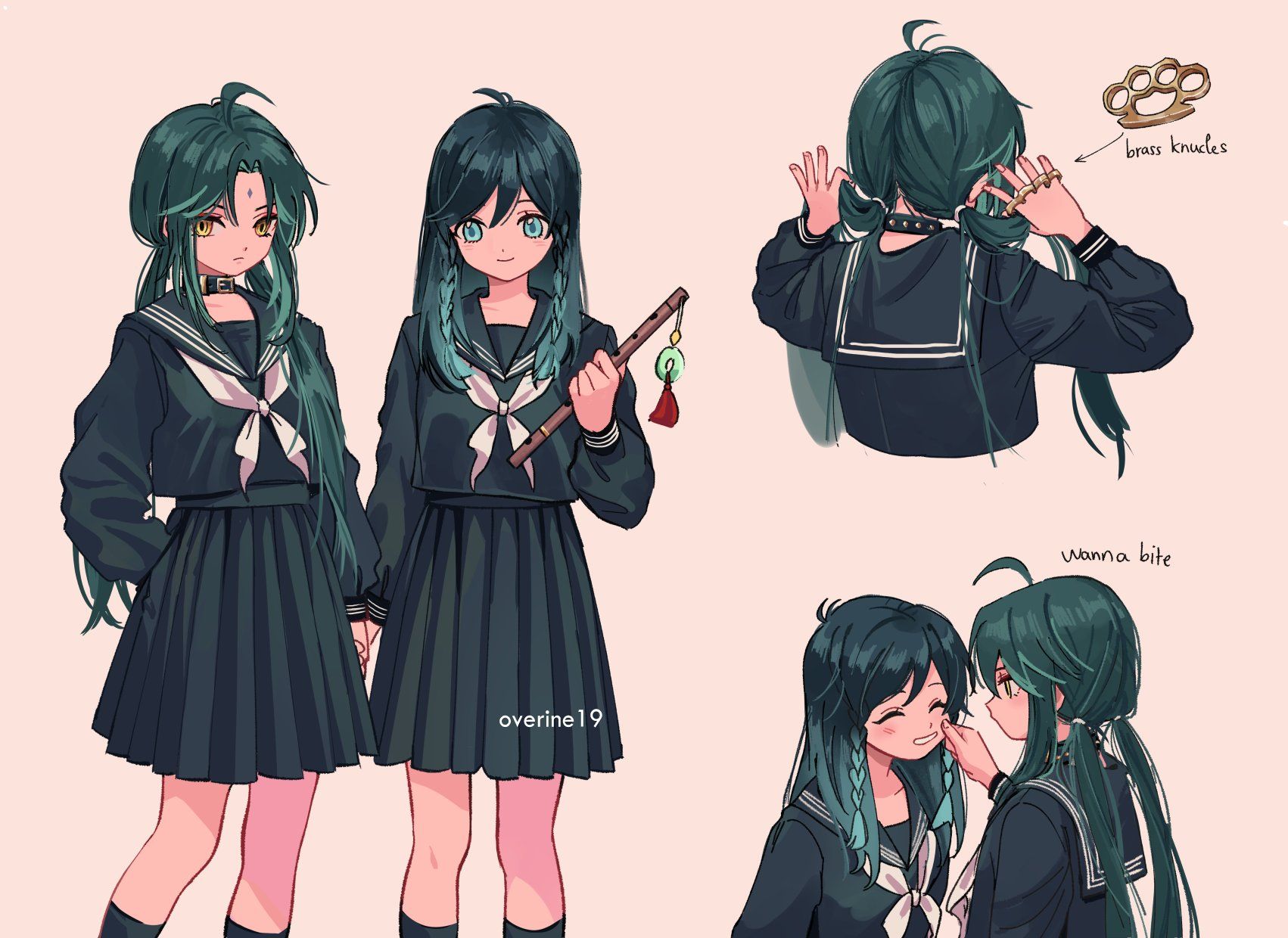 원신 벤티 소 교복 ts