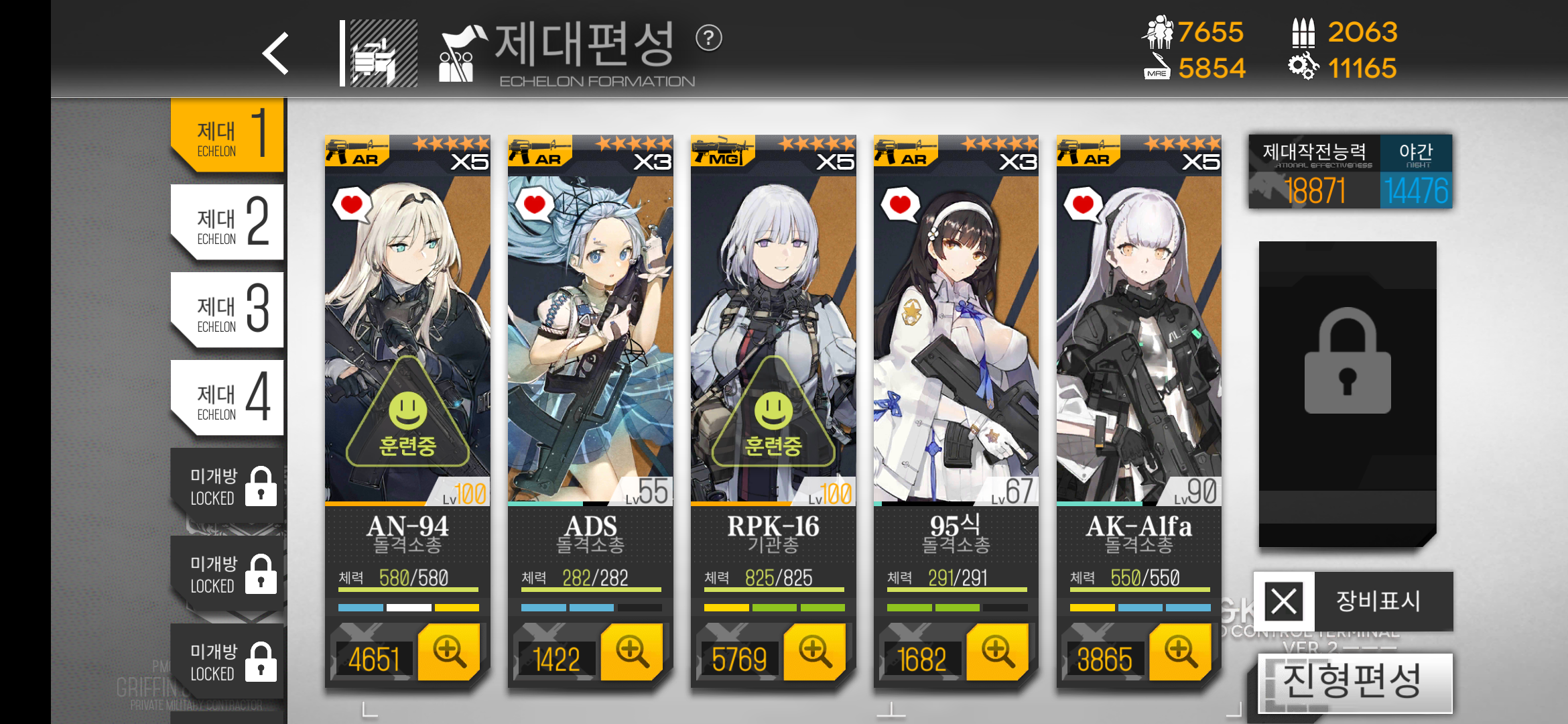 소전 흥국이 없어서 소전 접었던 찐따가...