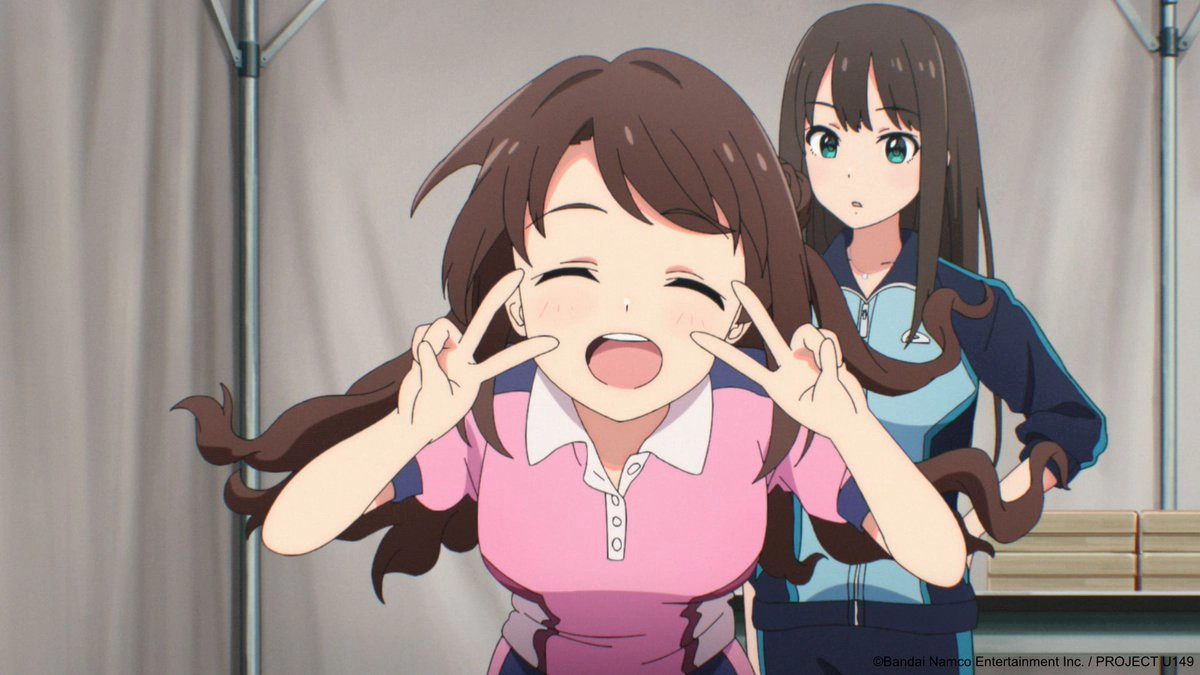 u149 이거 진짜임?