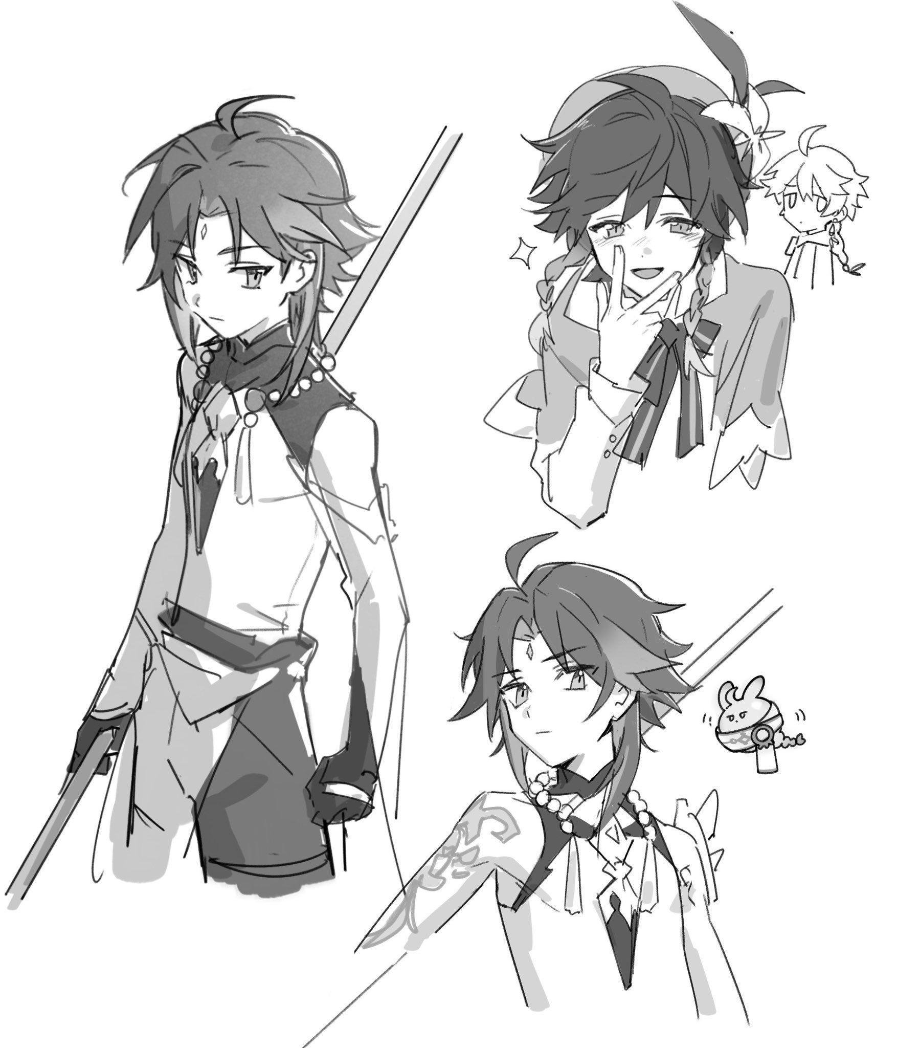 원신 소 짤 모음