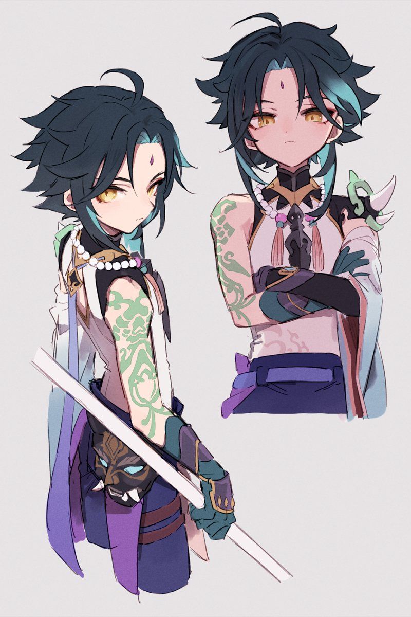 원신 소 짤 모음