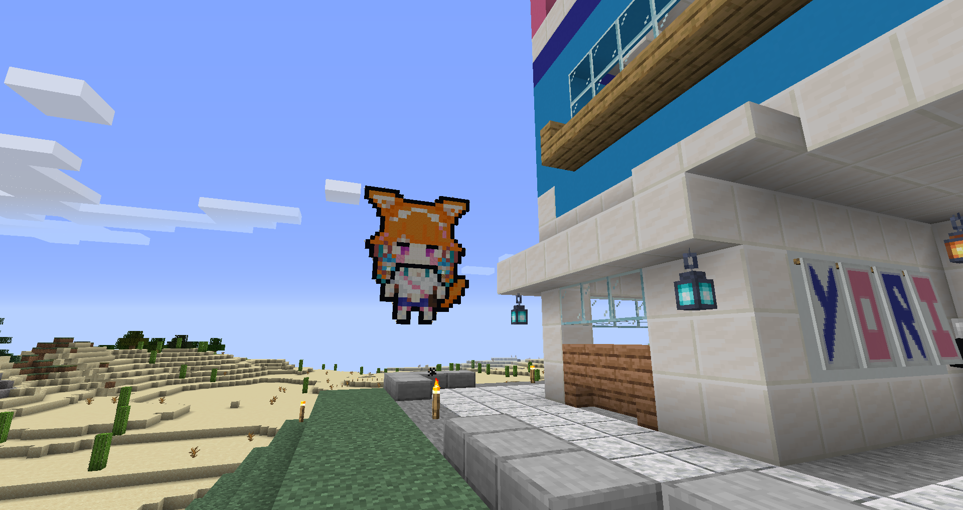 홀로라 키아라 마우스 커서 이미지