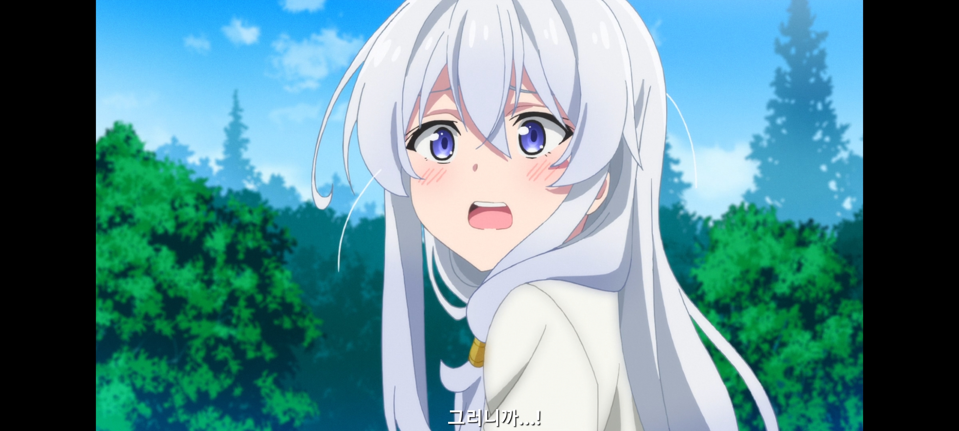 일레이나쨩 귀여워 ㅎㅎ :: 웃긴대학 만화