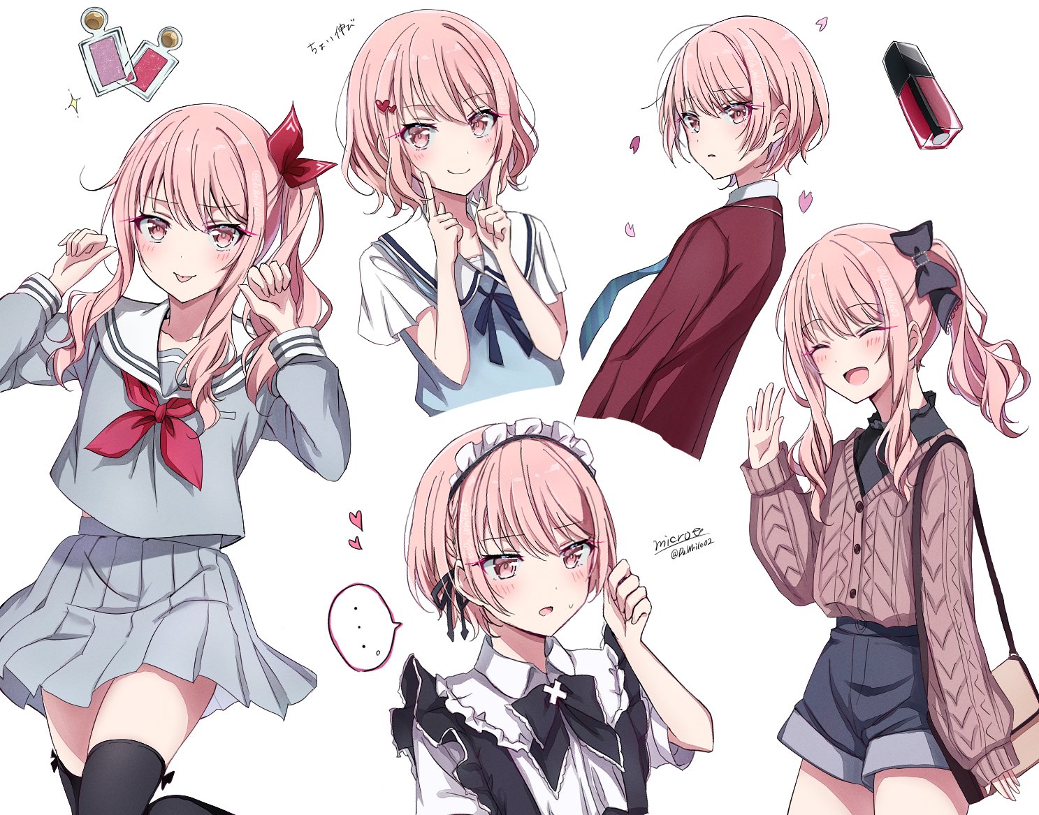 성별따위 상관없다