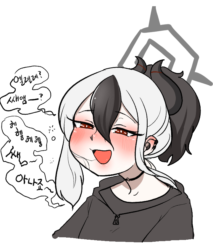 내년 1분기꺼는 뭐보지 :: 웃긴대학 만화