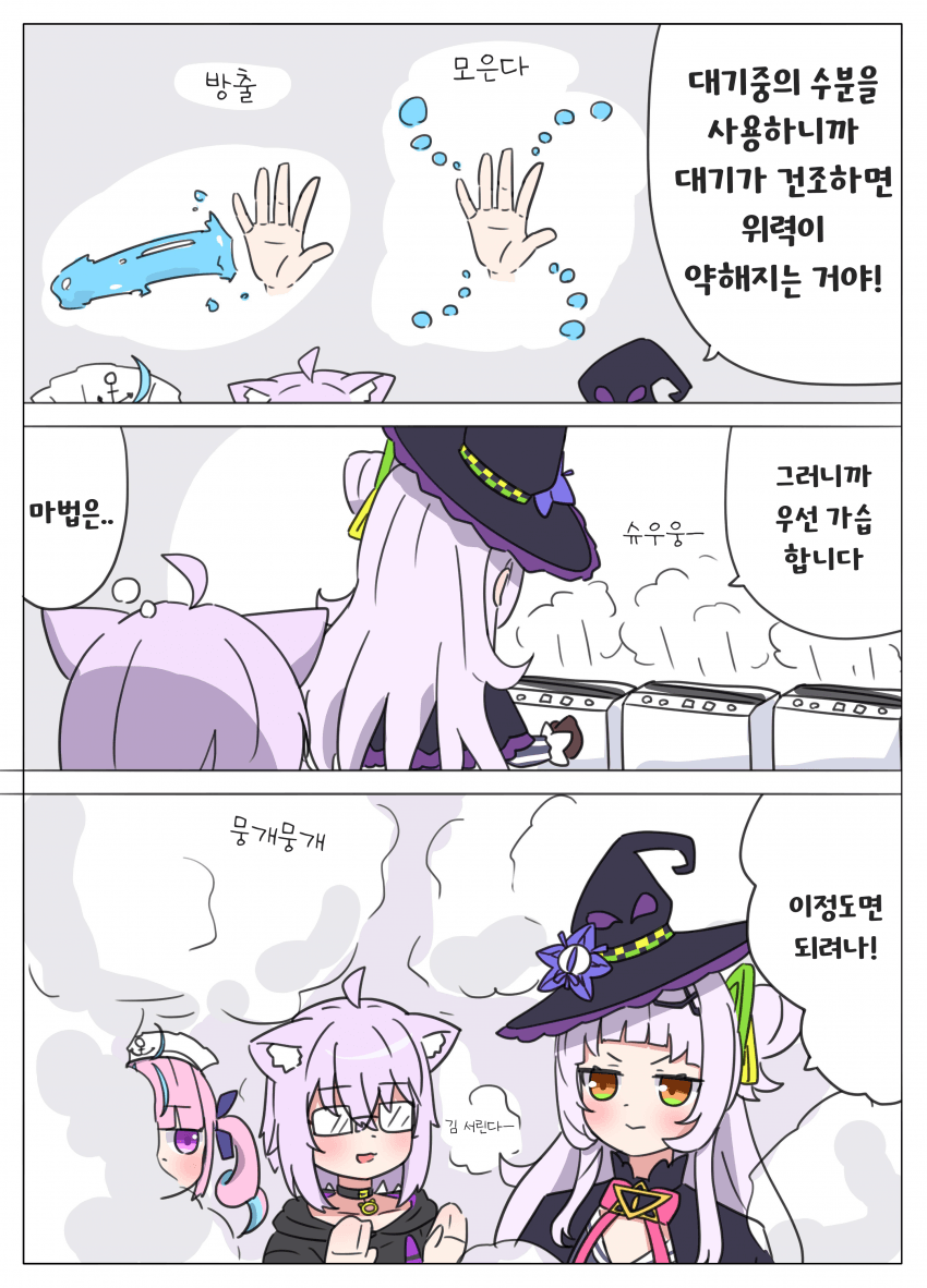 버 갑자기 궁금한게 생겼는데