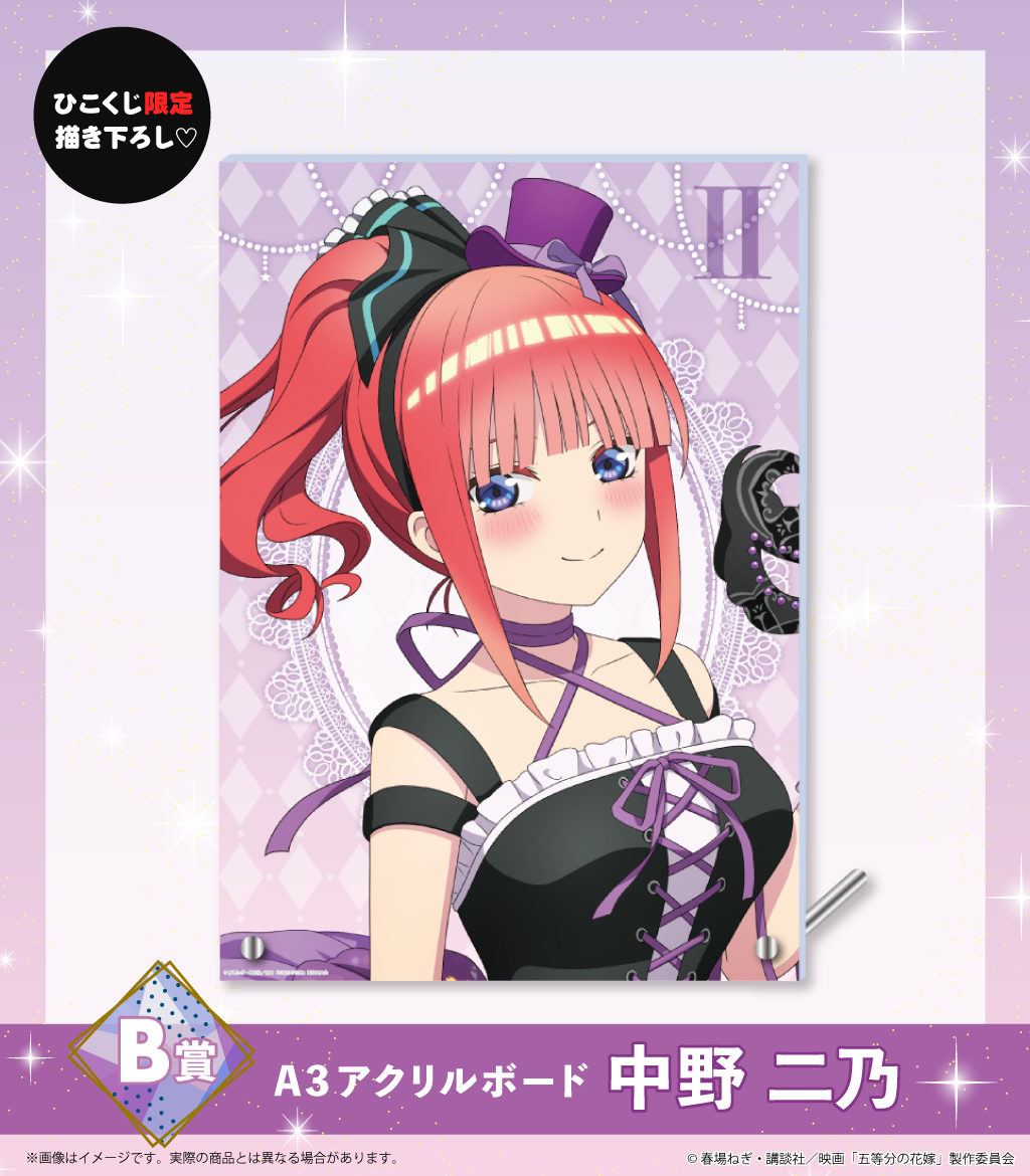 하...신부 함 달려...?