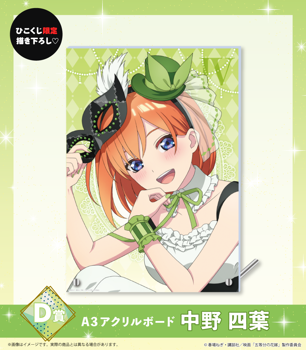 하...신부 함 달려...?