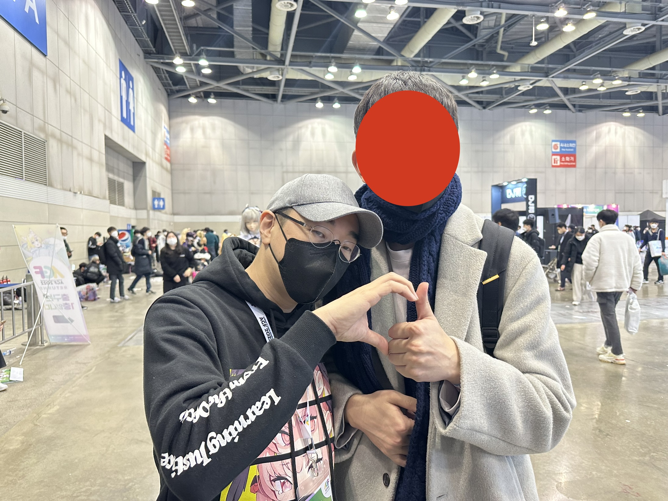 AGF 2일차 다녀왔어유