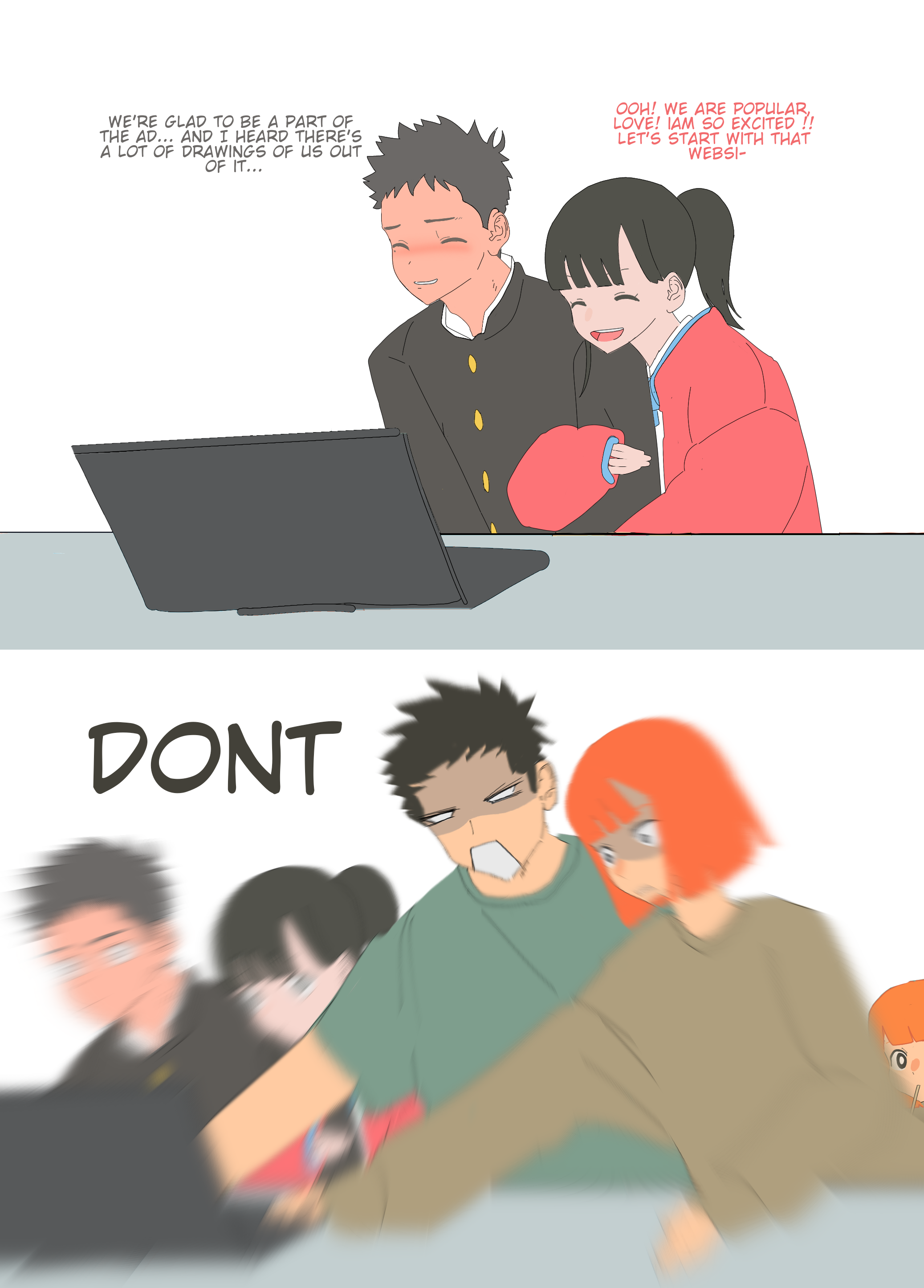 맥도날드 커플짤