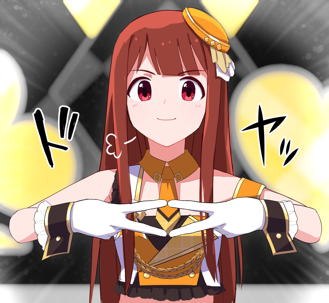 @ 도야가오 더블피스 코토하