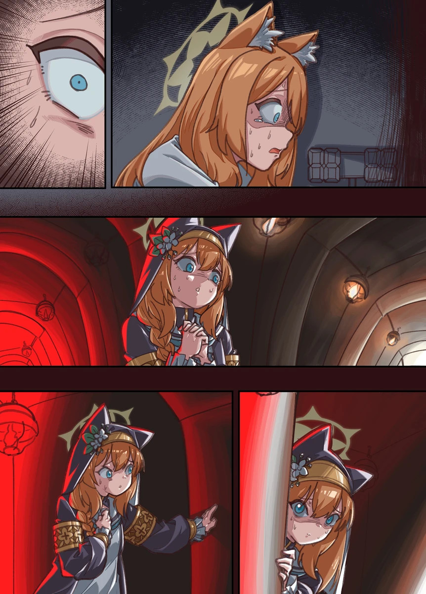 블루아카, 공포주의 원시 마리.manhwa